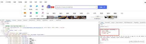 z index 设置很大但是依然无效还是被其他层元素覆盖问题描述 如上图红色箭头指向的区域发生了重叠了再看看 m 掘金