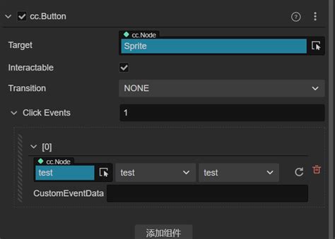 button 点击事件不触发 creator 3 x cocos中文社区