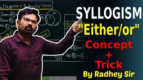 Syllogism Either Or Trick I Solve In 5 Seconds Youtube