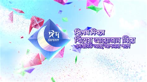 Korbanieidbranding2015 On Behance