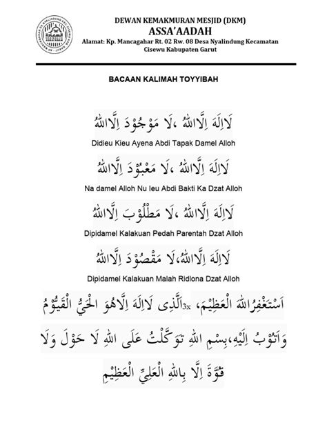 Kalimah Toyyibah Pdf