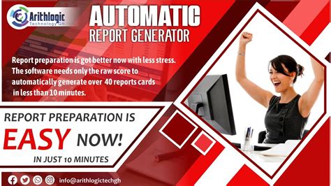 Automatic Report Generation