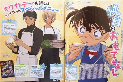 Makin It Gay — Good7luck Another Pic Of Detective Conan