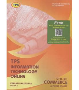 TPS Information Technology Online Science Std Maharashtra Board Jawale Raut Prof J