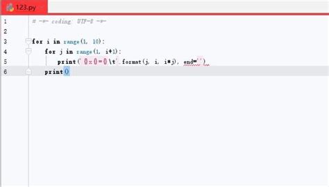 怎么用python写一个九九乘法表360新知
