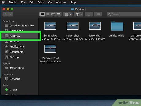 उन फइलस क डलट कर जनह हटय नह ज सकत Delete Files That Cannot Be Deleted