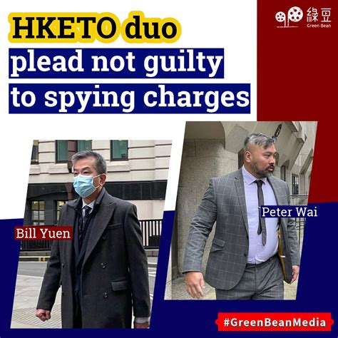 Live Text Broadcast From London Central Criminal Court On Hketo Spy