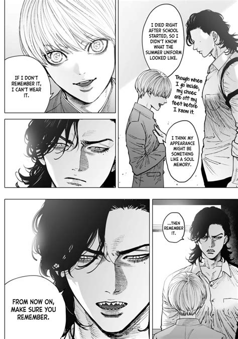 [himemiko] Monster And Ghost [eng] Update C 6 7 Page 3 Of 9 Myreadingmanga