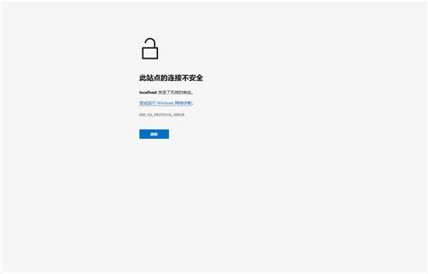 在最后运行main py后出现空白页网络代理没有报错但有警告是怎么回事 Issue binary husky gpt academic GitHub