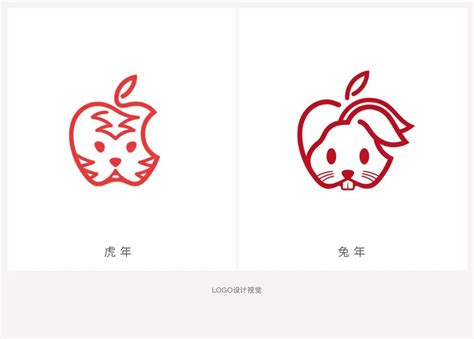Apple兔年生肖logo亮相！ 大作设计网站专栏 大作官网