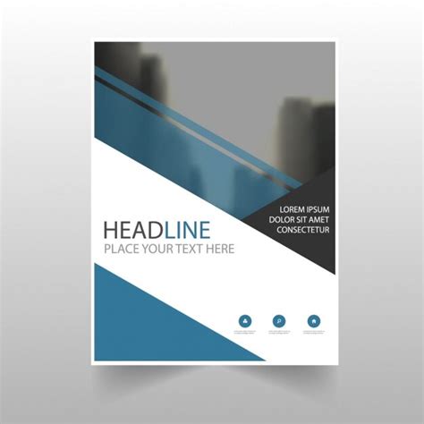 브로슈어 서식 파일 디자인 무료 벡터