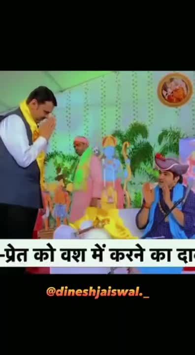 Prashant Kaushik On Linkedin Jaishriram