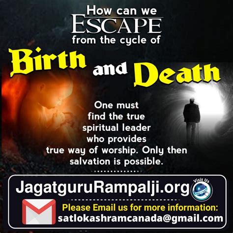 Yom Kippur God Kabir How Can We Escape From The Cycle Of Birth And