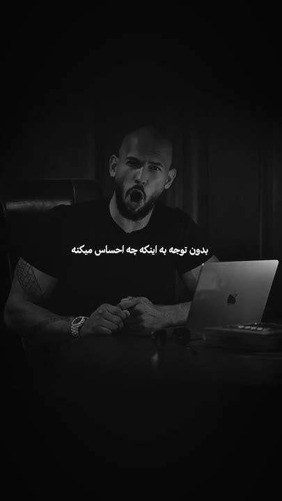تو کدومشی بازنده یا برنده؟ انگیزه رشدفردی موفقیت Youtube