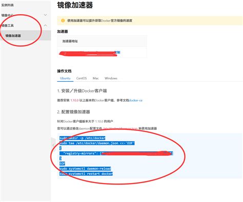 Ctfd的安装搭建 Csdn博客