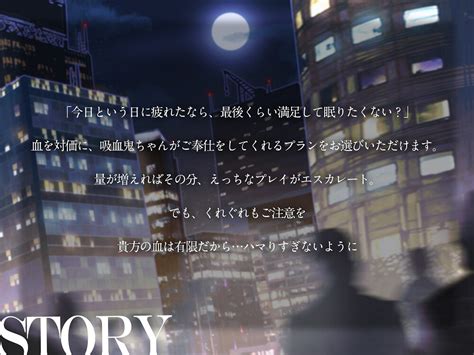 【全肯定×jd】隣の女子大生とあまあま生活 ～疲れたアナタを癒します～ [pixelplanet] Dojindb 同人db