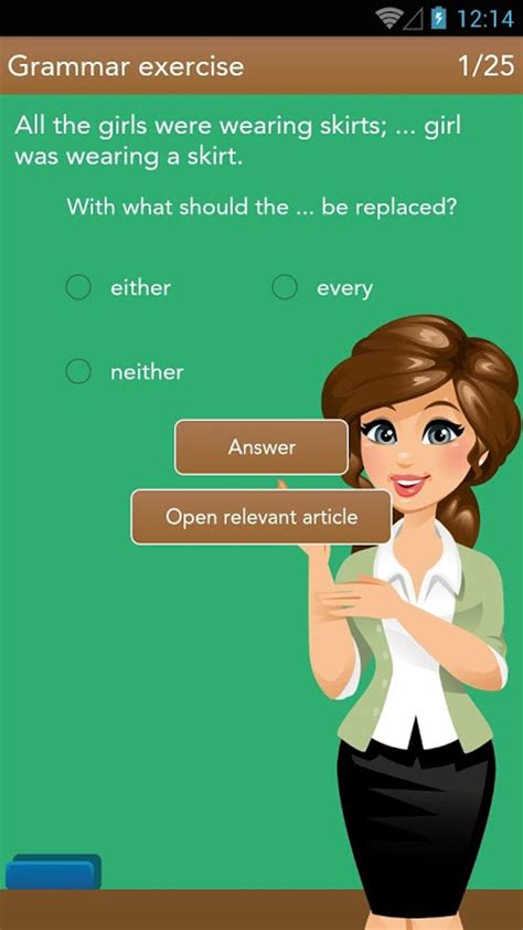 English Class Demo Apk For Android Download