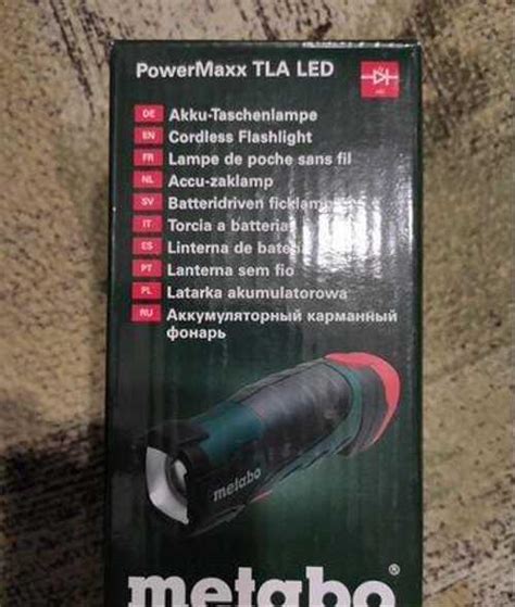 Фонарь Metabo PowerMaxx TLA LED | Festima.Ru - Мониторинг объявлений