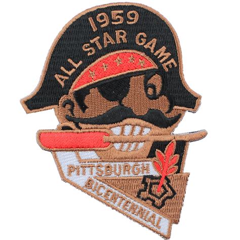 Mlb All Star Game Patch Collection