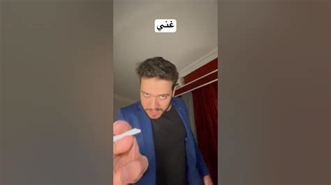 انواع الآباء مع ابنائهم في الامتحانات Youtube