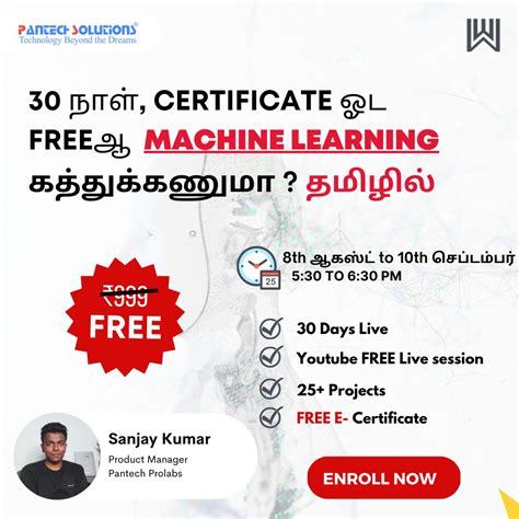 m k jeevarajan on linkedin machinelearning pythonprogramming