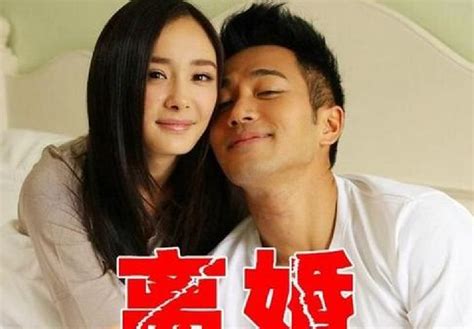 刘恺威杨幂到底分手没杨幂和恺威复合了吗杨幂恺威第4页大山谷图库