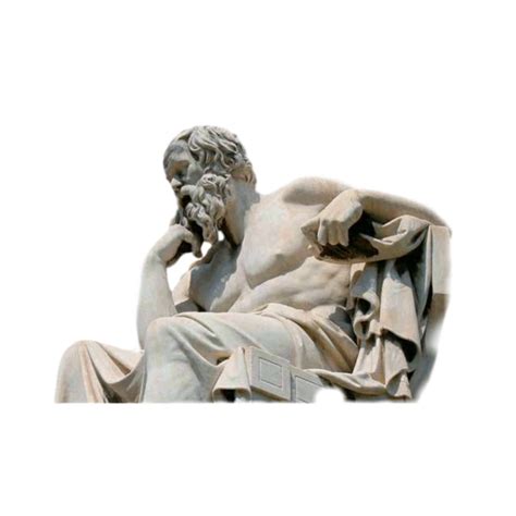 Сократ вектор (47 фото)