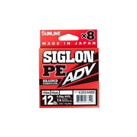 Sunline Siglon Advance Pe X8 Braid Color Multicolored Length 300 M