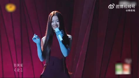 单依纯打野爆改《李白》，令人尴尬到爆？本人回应 绍兴网