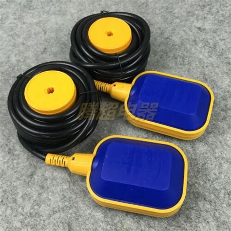 Cable Float Level Controller Md Uk221 Water Tank Ubuy India