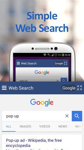 Popup Dictionary Application APK Download For Android