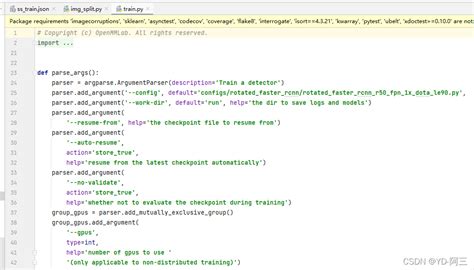 基于mmrotate训练自定义数据集 做旋转目标检测 2022 3 30 Csdn博客