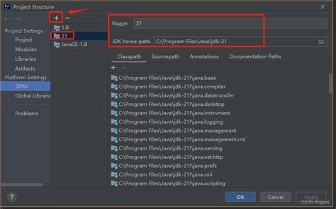 安装java21并使用最新springboot测试 Csdn博客 安装java21并使用最新springboot测试 Csdn博客