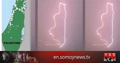 Lightning Strike Resembles Palestine Map