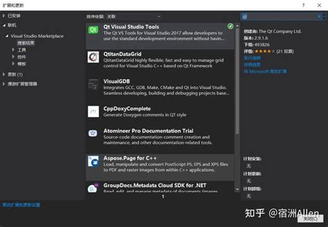 点云cloudcompare源码编译教程 知乎