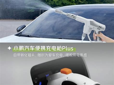 重要的事情说三遍
