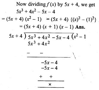 Factorization Class ICSE ML Aggarwal Chapter Test A Plus Topper