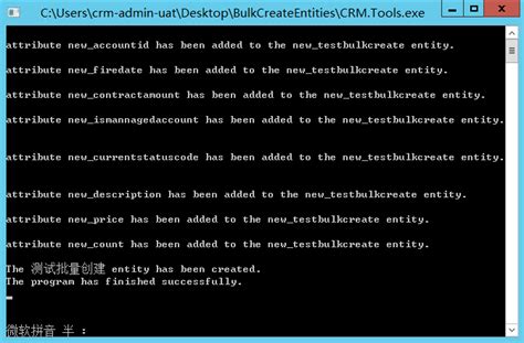 Dynamics Crm 批量创建实体，字段 工具 Gavinxu 博客园