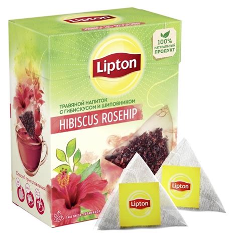 Купить Чай Lipton Пирамидки Hibiscus Rosehip (травяной с гибискусом и ...