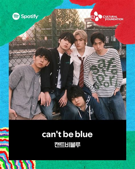 젊은 창작자의 문화꿈지기 Cj문화재단 ⠀ 내 시나리오를 장편영화로 만들 기회가 찾아옵니다 🎬 Cj문화재단and사나이픽처스 공동