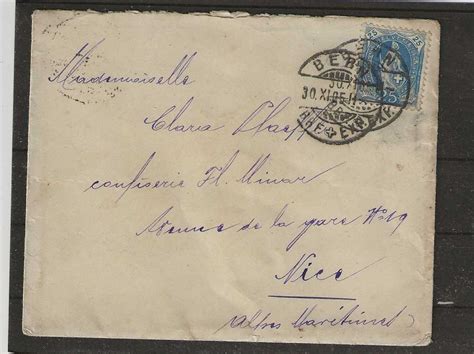 lettre de Bern pour Nice 1905 (Gebraucht) in Sorvilier für CHF 2 – mit Lieferung auf Ricardo kaufen