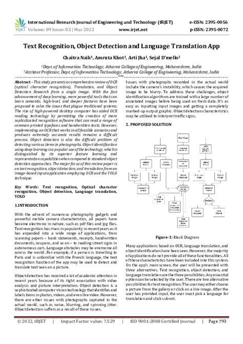 Pdf Text Recognition Object Detection And Language Translation App