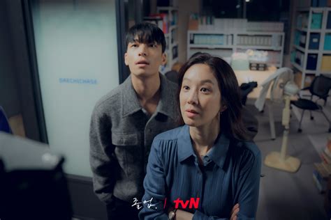 더쿠 드라마 위하준 정려원 비하인드 스틸