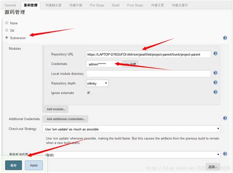 在jenkins中新建项目（job）jenkins New Job按钮在哪 Csdn博客