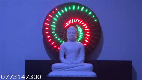 Budu Ras Mala Led Circuit Diagram