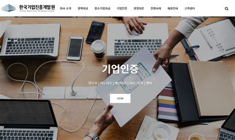 한국기업인재연구소 비대면 Disc강사자격증진단지평생이용권포함 코로나 시대 자영업뿐만 아니라 사회의 상황이 점점 어려워져 가는 이때에 우리의 상황이 우리의 멘탈을