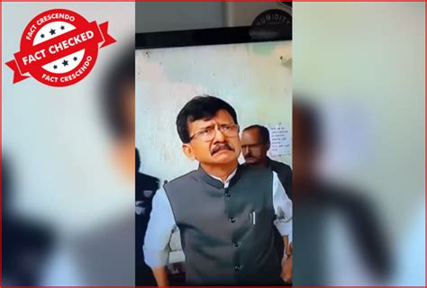 social media users fell for snapchat filter sanjay raut is not crying