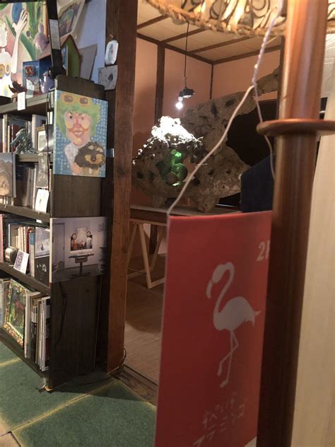 カモメのばぁばぁ On Twitter カモメのお二階、すぺいすフラミンゴ🦩では『井手原敬一 小部屋の中の小宇宙』開催中 ️ 二階の受付