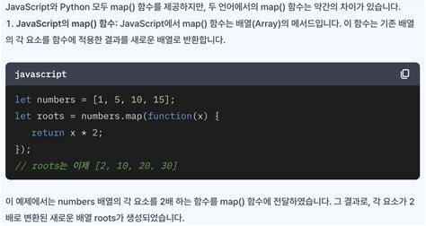 [파이썬 python] 백준 11382번 꼬마정민