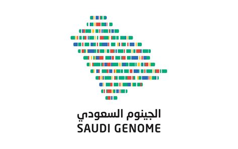 saudi genome program saudipedia